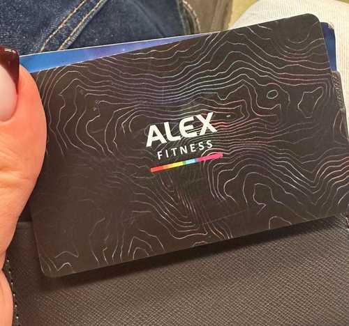 Абонемент в фитнес клуб Alex Fitness коломенское