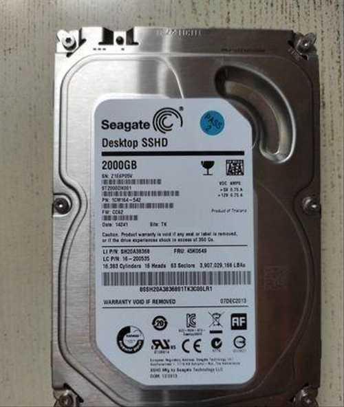 Гибридный жёсткий диск Seagate 2 tb