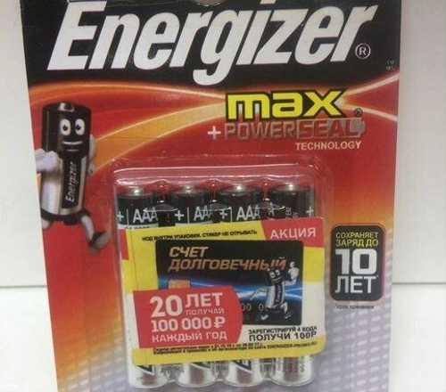 MSK-E3A-4B Батарейки Energizer Max мизинчиковые ал
