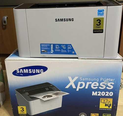 Принтер лазерный samsung 2020 express