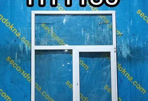 Пластиковое окно Б/У 2100(в)х1580(ш)