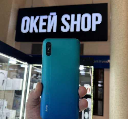 Xiaomi Redmi 9A, 2/32 ГБ