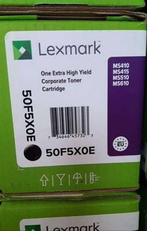 Картридж Lexmark 505x (50F5XOE)