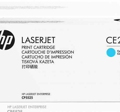 Картридж HP 650A Cyn Contract LJ Toner Cartridge