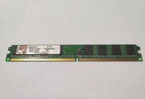 Оперативная память Kingston DDR2 800мгц dimm CL6