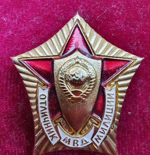 Знак отличник милиции