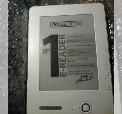 Электронная книга pocketbook Pro 602