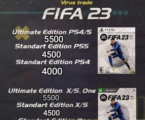 FIFA 23 xbox/PS