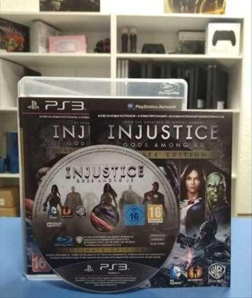 Injustice Gods Among Us (Ultimate Edition) для PS3