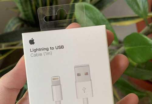 Зарядный кабель Apple Lightning to USB кабель