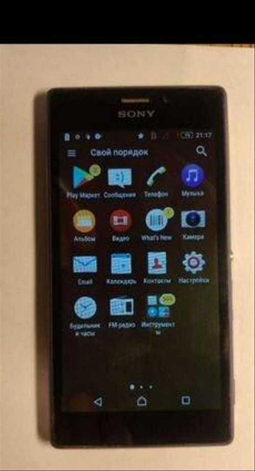 Телефон Sony xperia m2