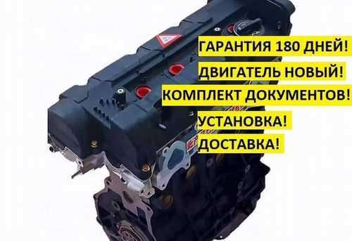 Двигатель новый G4GB 1.8 Hyundai Matrix, Sonata