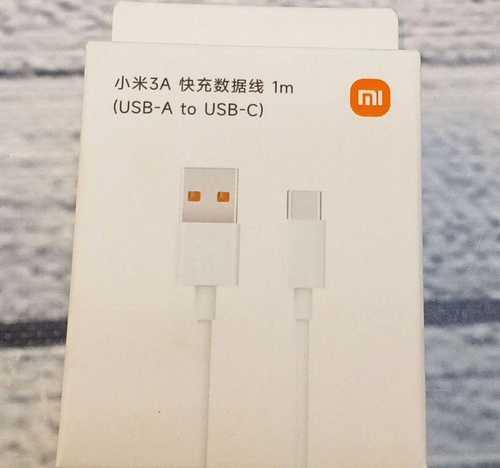 Кабель Xiaomi USB Type-C оригинал