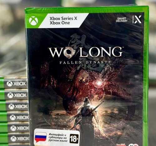 Wo Long: Fallen Dynasty (Xbox Series X/One)