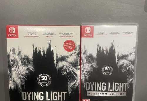 Dying light platinum edition