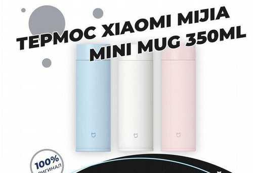 Термос Xiaomi Mijia Mini Mug 350ml