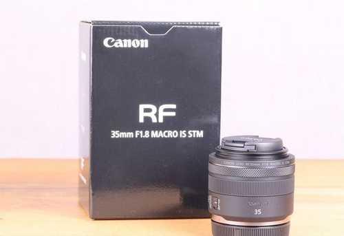 Canon 35mm f/1.8 RF