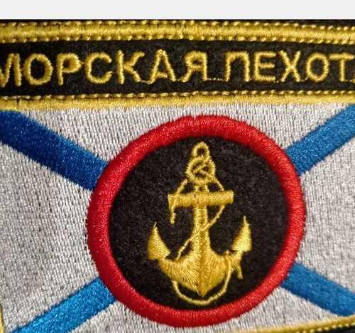 Футболка спецназ морской пехоты вмф