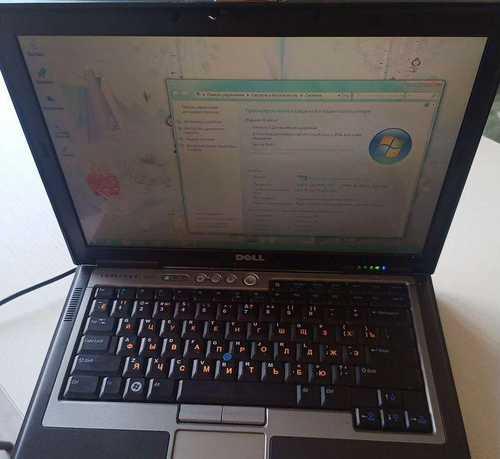 Dell latitude d620