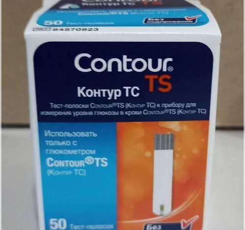 Тест-полоски Contour TS N50 (25 25)