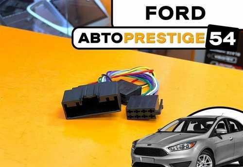 ISO-евро переходник для Ford Focus, C-Max