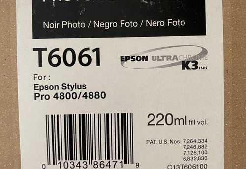 Картриджи для epson T6061, 6062, 6065 6063, 6064