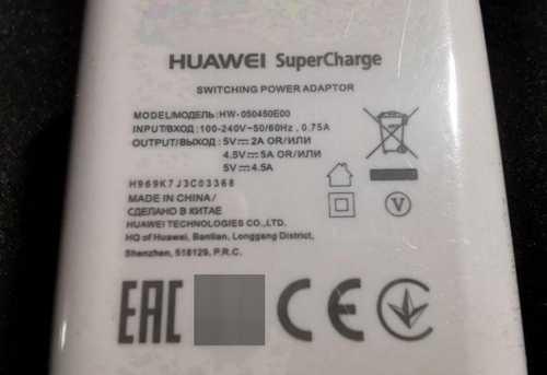 Зарядное устройство Huаwei suреrсhargе