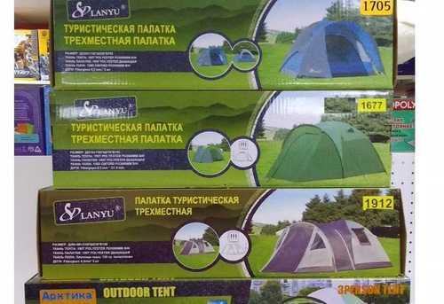 Палатка 3 х местная
