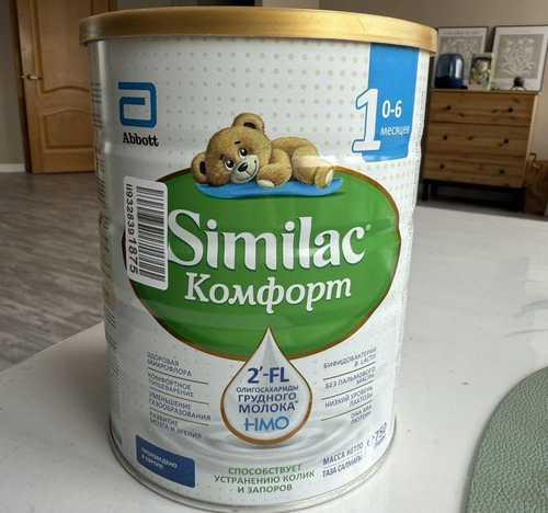 Смесь Similac комфорт 1