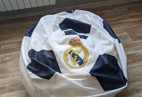 Кресло мешок Реал Мадрид большое