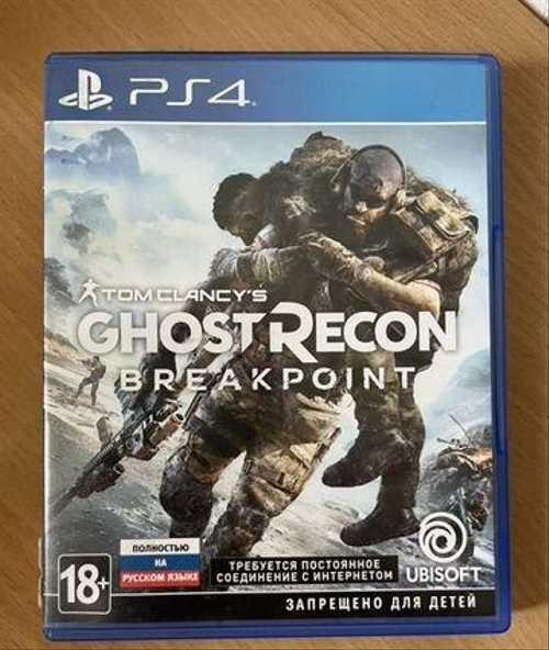 Tom Clancy s ghost recon breakpoint ps4