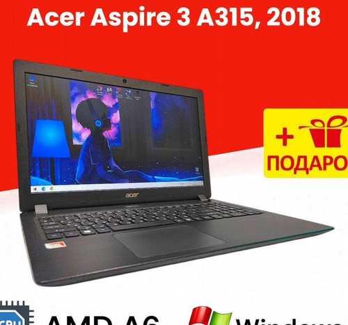 Современный ноутбук Acer Aspire 3 (A315-21)