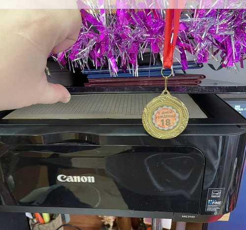 Принтер canon pixma ip3600