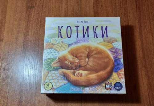 Настольная игра Котики