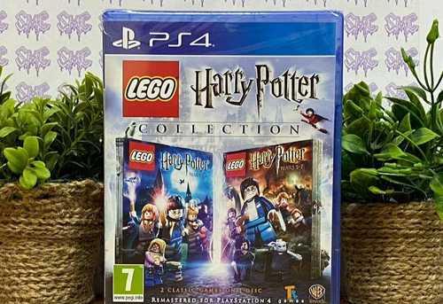 Lego Harry Potter Collection PS4 NEW