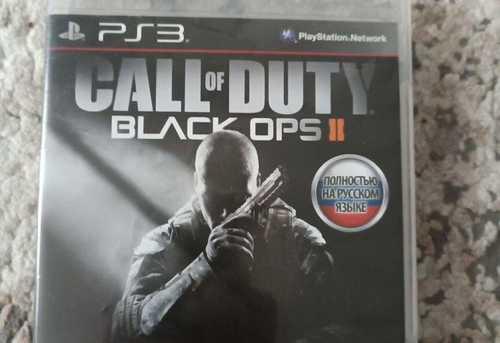 Call of Duty: Black Ops 2 PS3