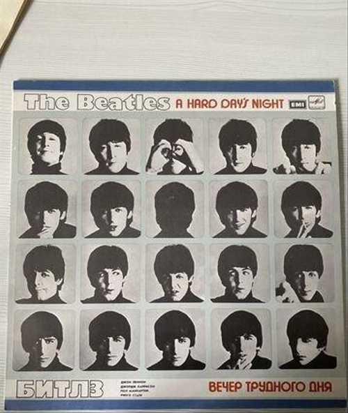 The Beatles A hard day’s night