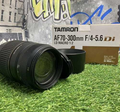 Tamron AF 70-300mm 4-5.6 Di LD Macro Nikon