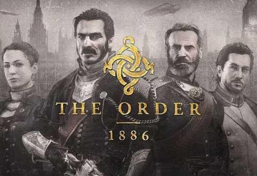 The Order 1886 (PS4/PS5)