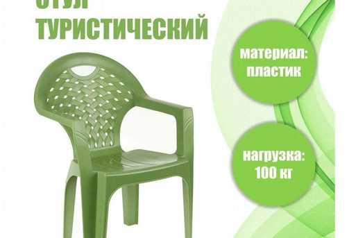Садовое кресло, 58,5 х 54 х 80 см, зелёный