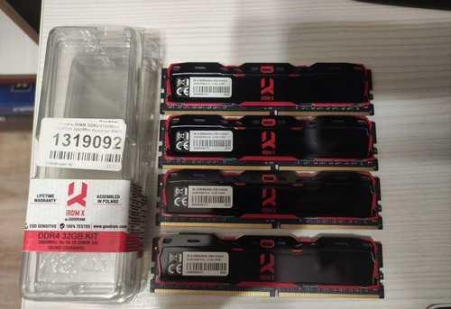 Ddr4 32gb (4x8)