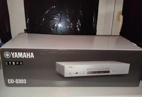 CD-проигрыватель Yamaha CD-S303 (почти новый)