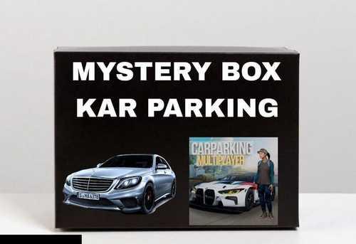 Mystery BOX KAR parking