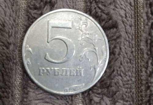 Монета спмд 1997 пять рубле все на фото