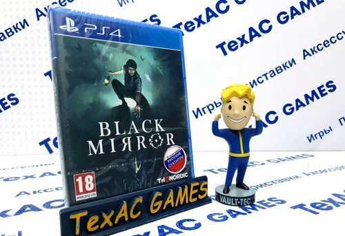 Black Mirror PS4