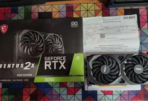 Видеокарта RTX3060, гарантия днс