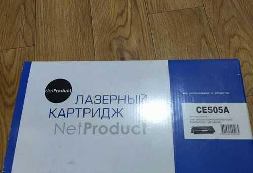 Картридж NetProduct (CE505A ) для HP