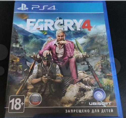 PS4 Far Cry 4