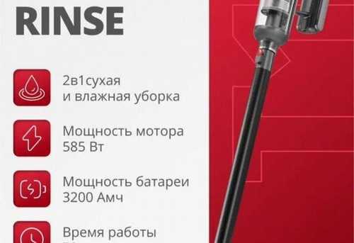 Пылесос puppyoo T12 plus rinse