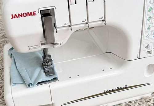 Распошивальная швейная машина Janome